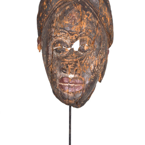 Buffalo Mask - Wood - Mama - Nigeria - Asian African Art