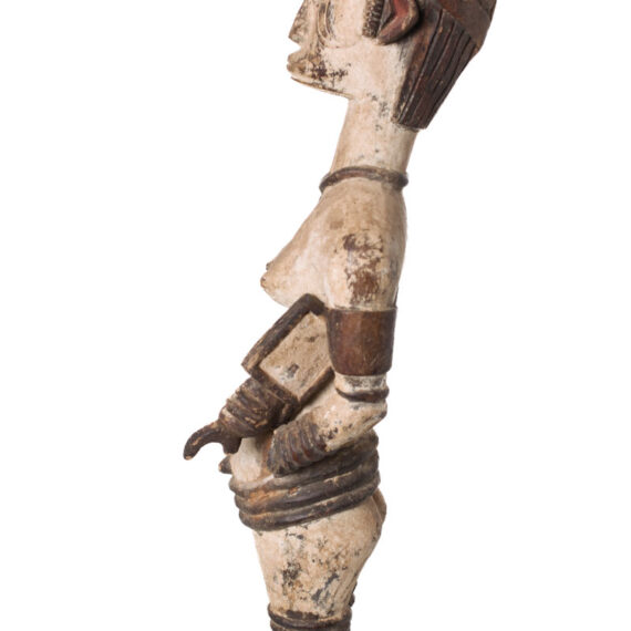 Alusi Figure- Wood - Igbo - Nigeria - Asian African Art