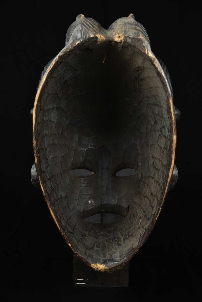 Initiation mask - Wood - Punu - Gabon - Asian African Art